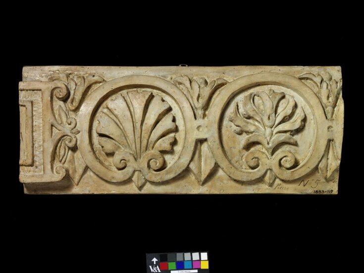 Frieze | V&A Explore The Collections