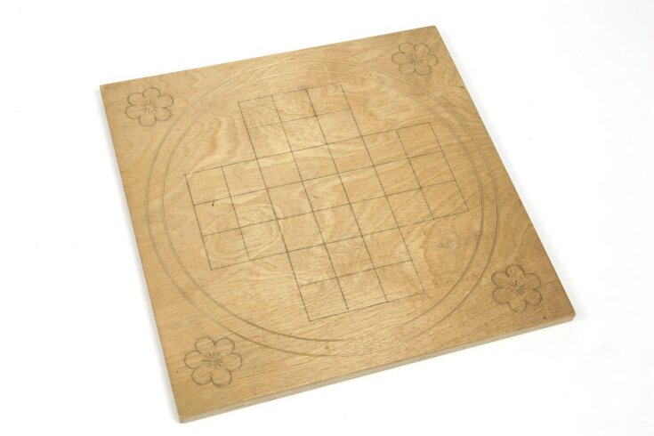 solitaire | V&A Explore The Collections