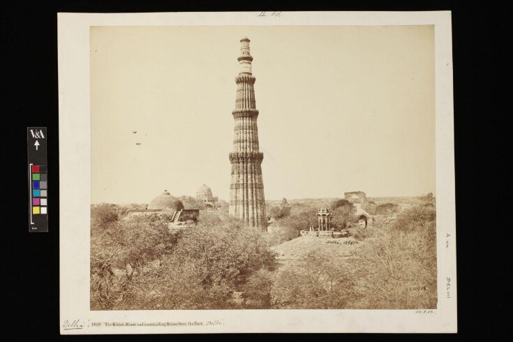 The Kutub Minar and surrounding Ruins, from the east, Delhi | Bourne ...