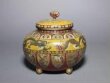 Lidded Vessel | Unknown | V&A Explore The Collections
