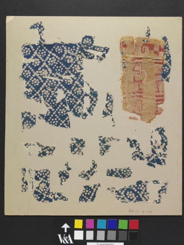 The Stein Collection | Unknown | V&A Explore The Collections