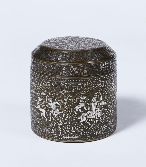 Box | Unknown | V&A Explore The Collections