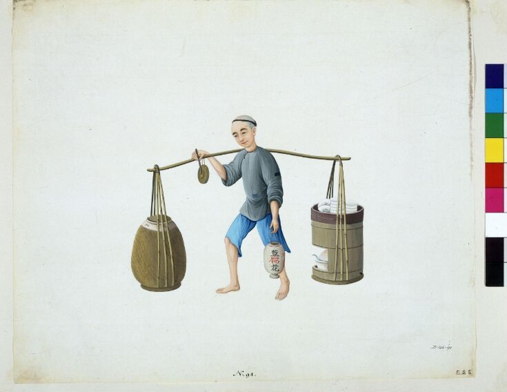 Man Selling Soft Bean Curd | Puqua | V&A Explore The Collections