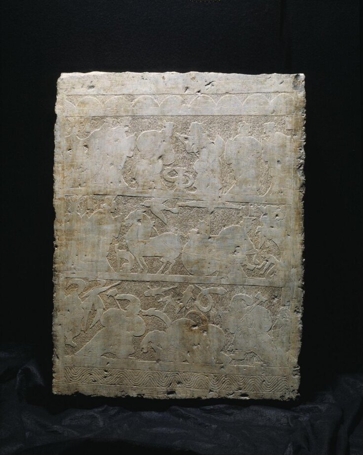 Tomb Slab | Unknown | V&A Explore The Collections