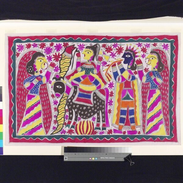 Shiva on Nandi | Devi, Bhagavati | V&A Explore The Collections