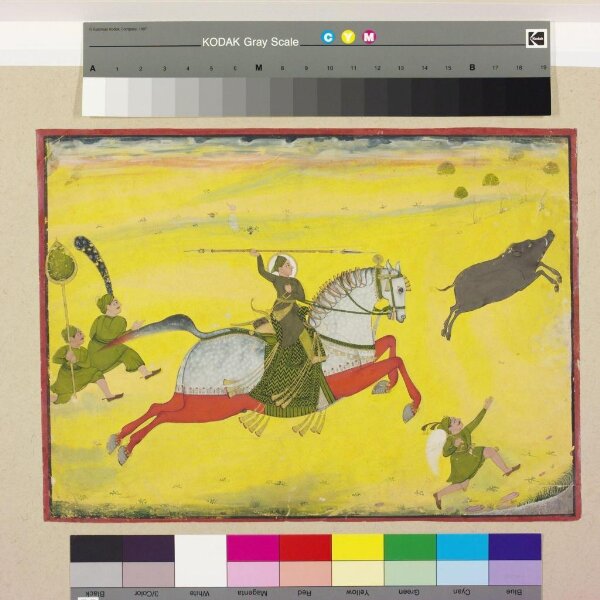 Maharao Umed Singh of Kota | Unknown | V&A Explore The Collections