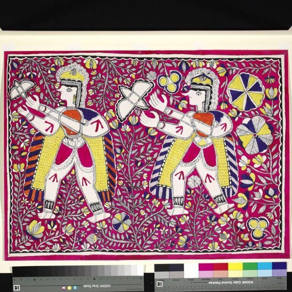 Painting | Kumari, Suyama | V&A Explore The Collections