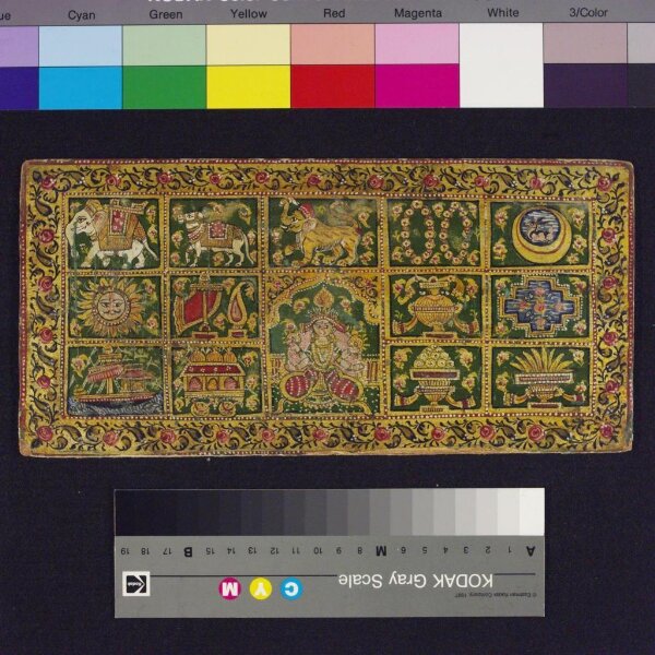 Book Cover | Unknown | V&A Explore The Collections