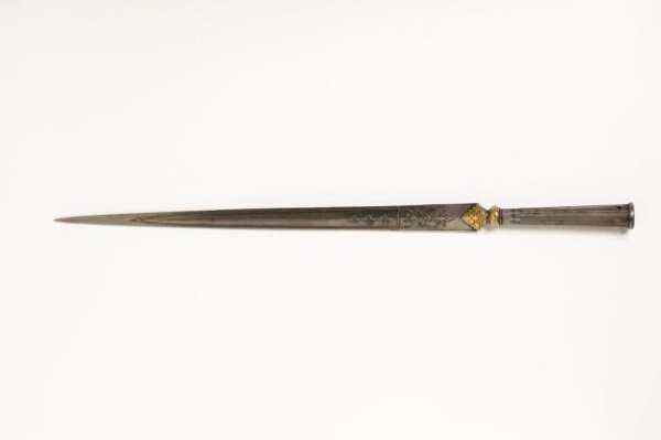 Lance Head | Unknown | V&A Explore The Collections