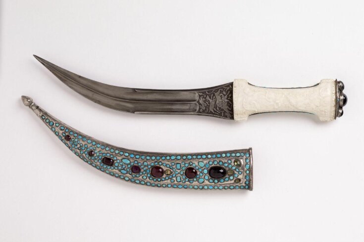 Dagger and Sheath | Unknown | V&A Explore The Collections