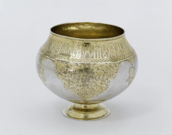 Bratina | Unknown | V&A Explore The Collections