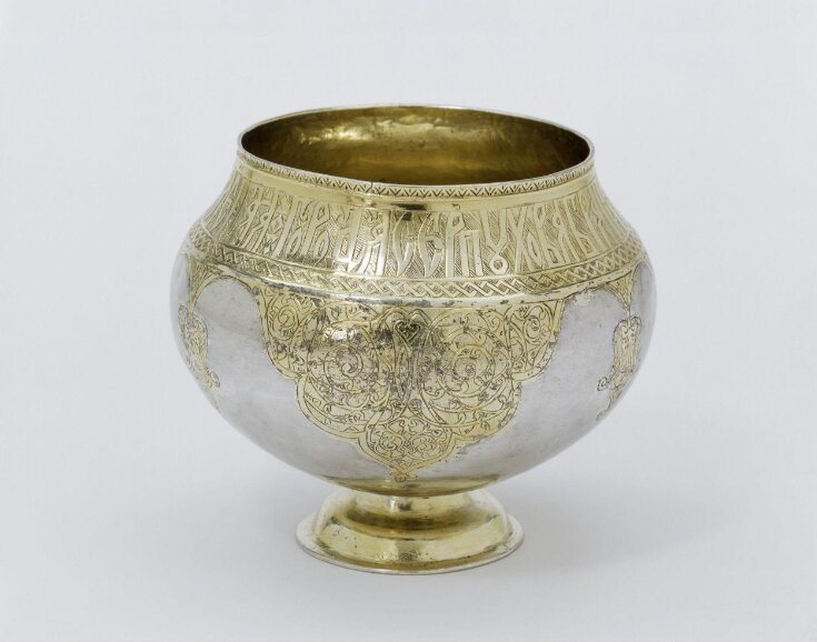 Bratina | Unknown | V&A Explore The Collections