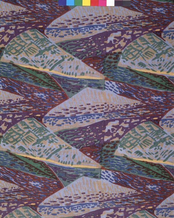 Margery | Fry, Roger Eliot | V&A Explore The Collections