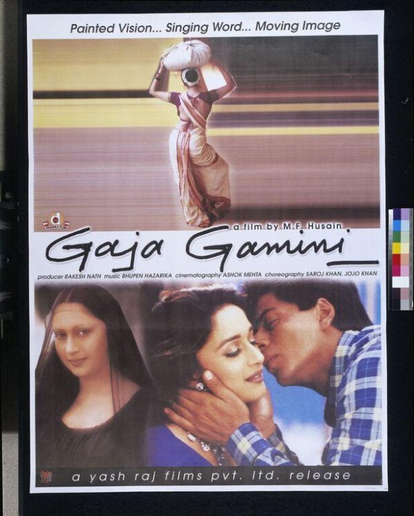 Gaja Gamini (2001) | Unknown | V&A Explore The Collections