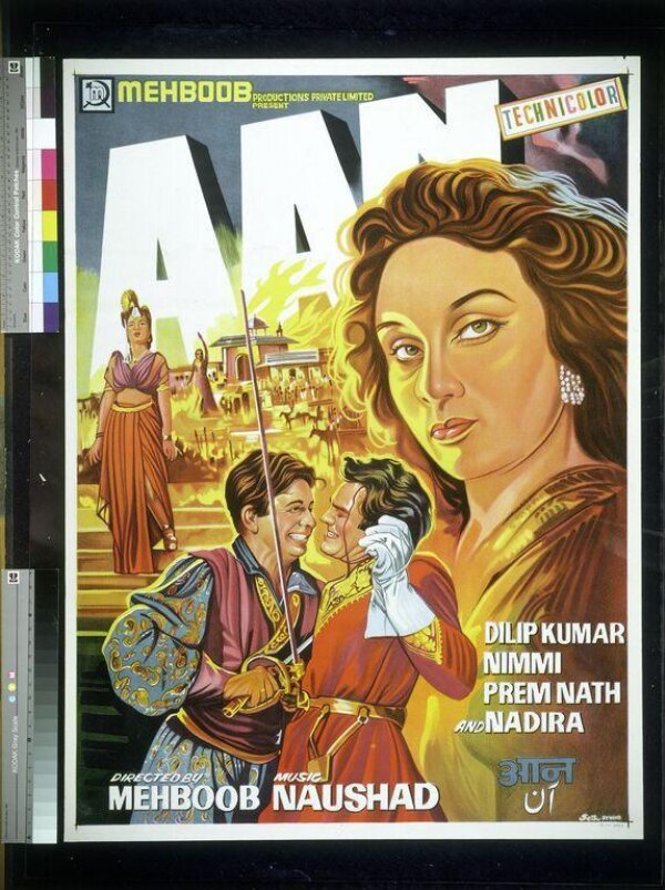 Aan (1952) | V&A Explore The Collections