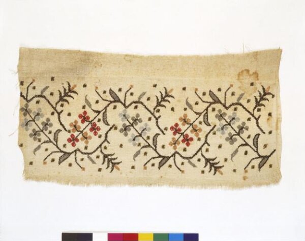 Towel Border | Unknown | V&A Explore The Collections