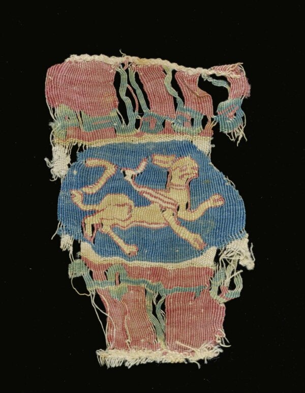 Tiraz | Unknown | V&A Explore The Collections