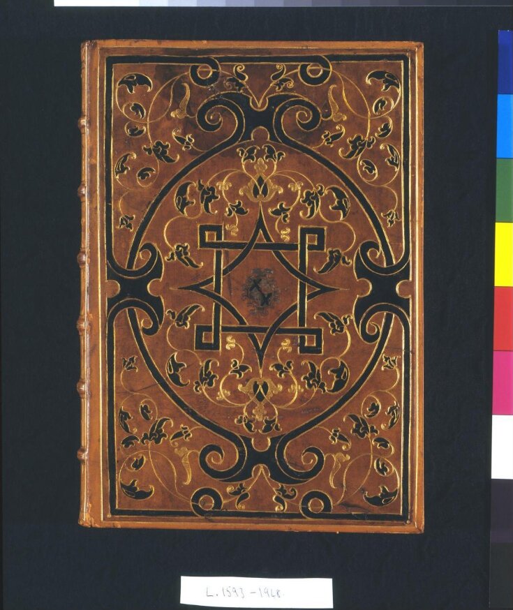 Machumetis Sarracenorum principis vita, ac doctrina omnis ... / Item ...