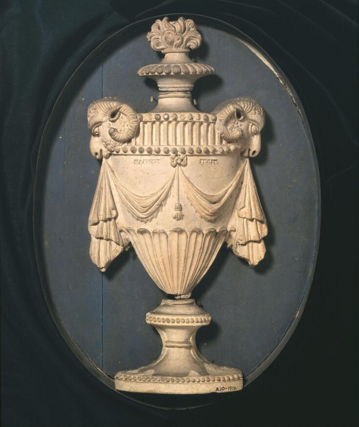 Urn with rams' heads | Harmer, Jonathan | V&A Explore The Collections