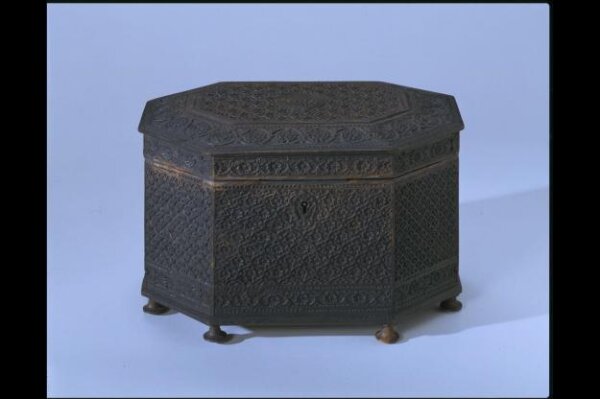 Box | Abdullah, Muhammad | V&A Explore The Collections