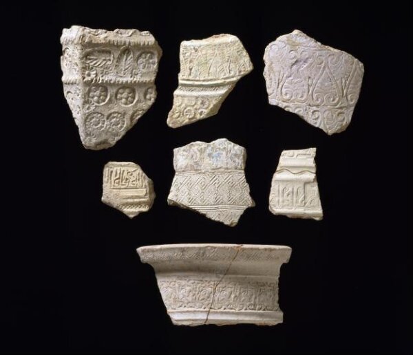 Jar Fragment | Unknown | V&A Explore The Collections