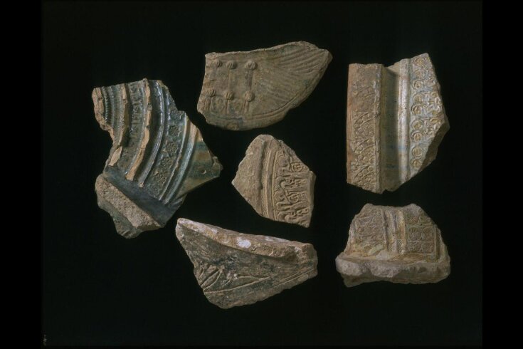 Jar Fragment | Unknown | V&A Explore The Collections