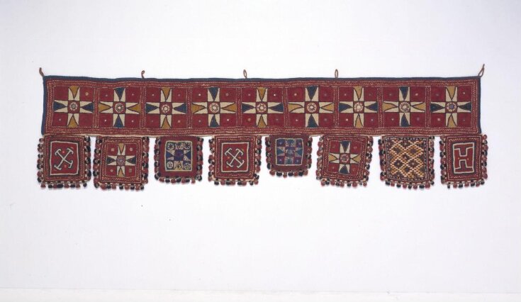 Hanging | Unknown | V&A Explore The Collections