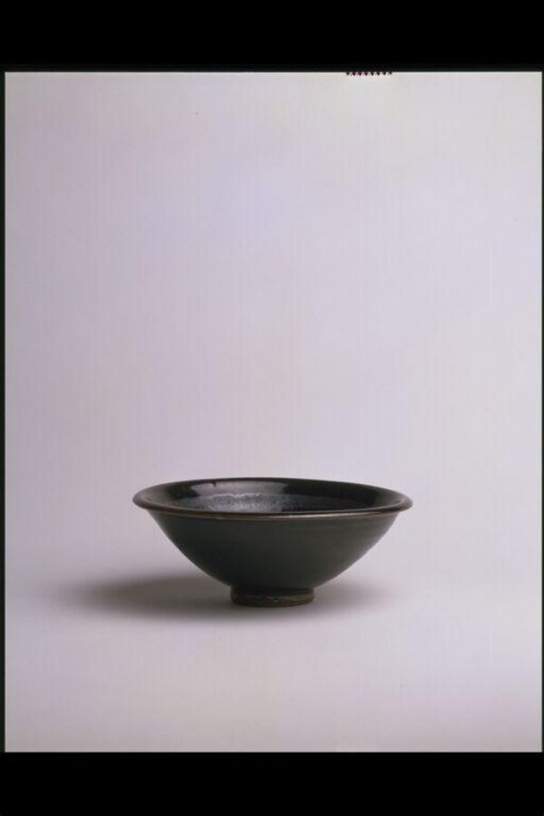 Bowl | Hamada, Shoji | V&A Explore The Collections