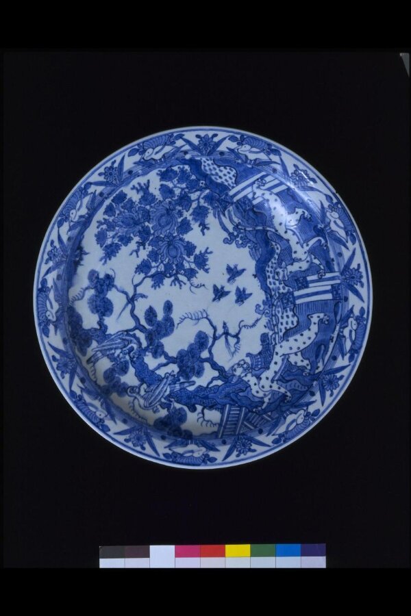 Dish | Unknown | V&A Explore The Collections