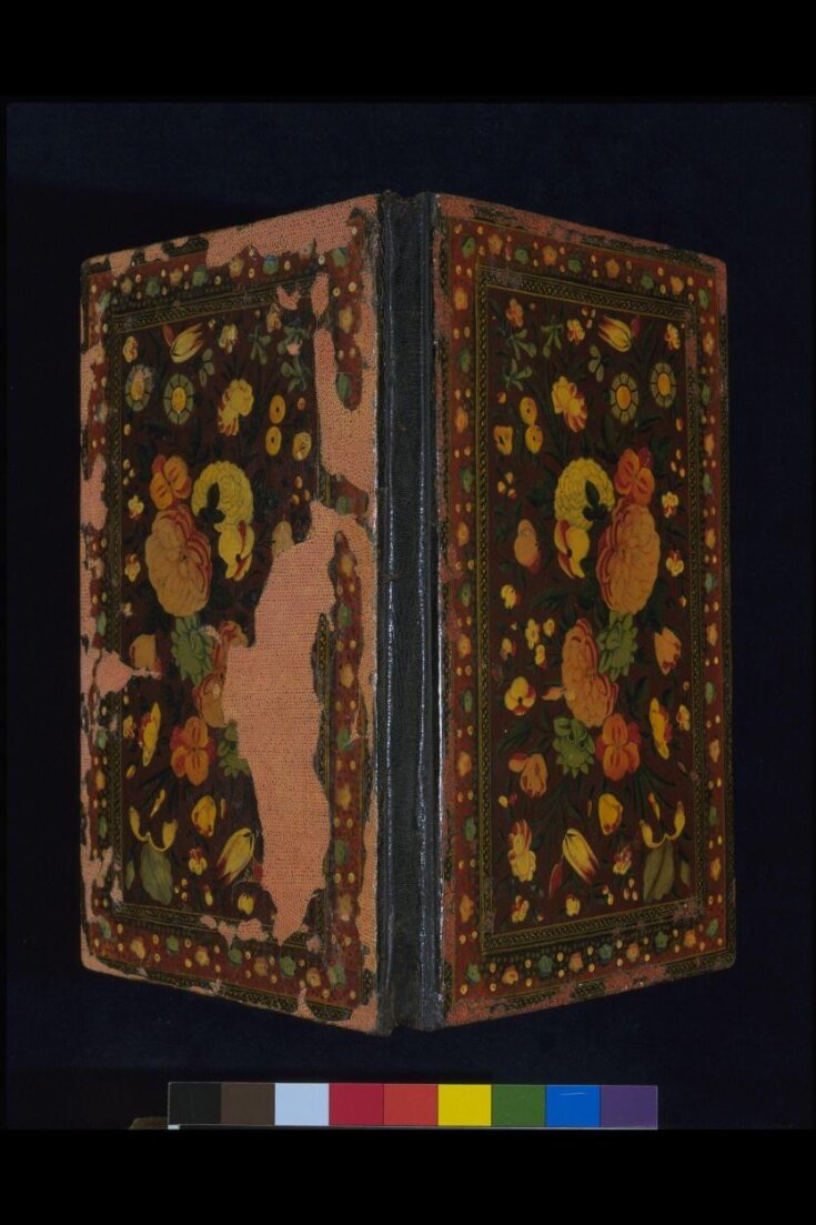 A bound manuscript from Persia | Yusuf, Muhammad | V&A Explore The ...