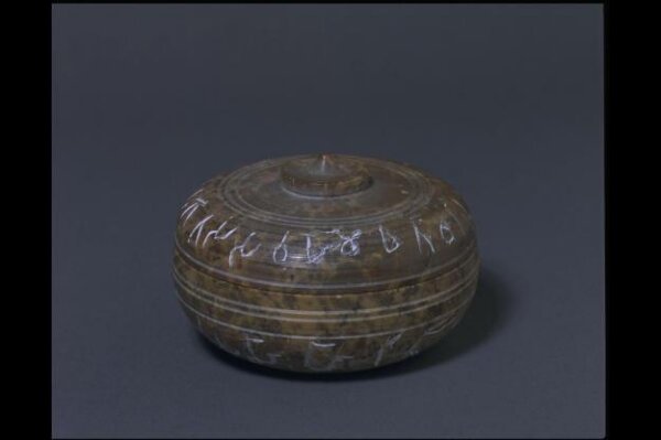 Relic casket | Unknown | V&A Explore The Collections