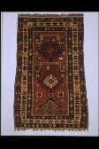 Carpet | V&A Explore The Collections