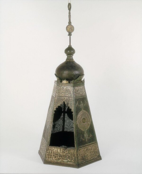 Mosque Lamp | Unknown | V&A Explore The Collections