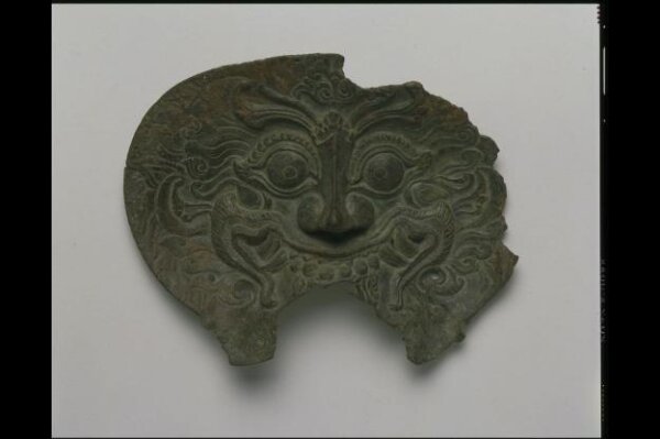 Relief with Kala Mask | Unknown | V&A Explore The Collections