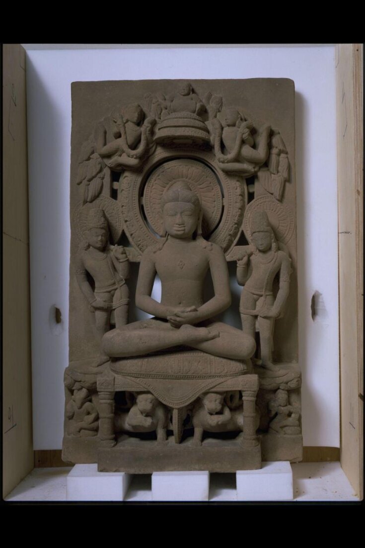 Jina Rishabhanatha | Unknown | V&A Explore The Collections