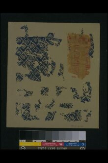 The Stein Collection | Unknown | V&A Explore The Collections