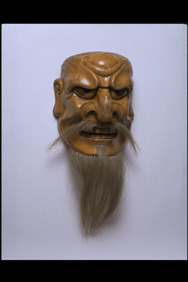 Hanakobu Akujo | Hidemitsu | V&A Explore The Collections