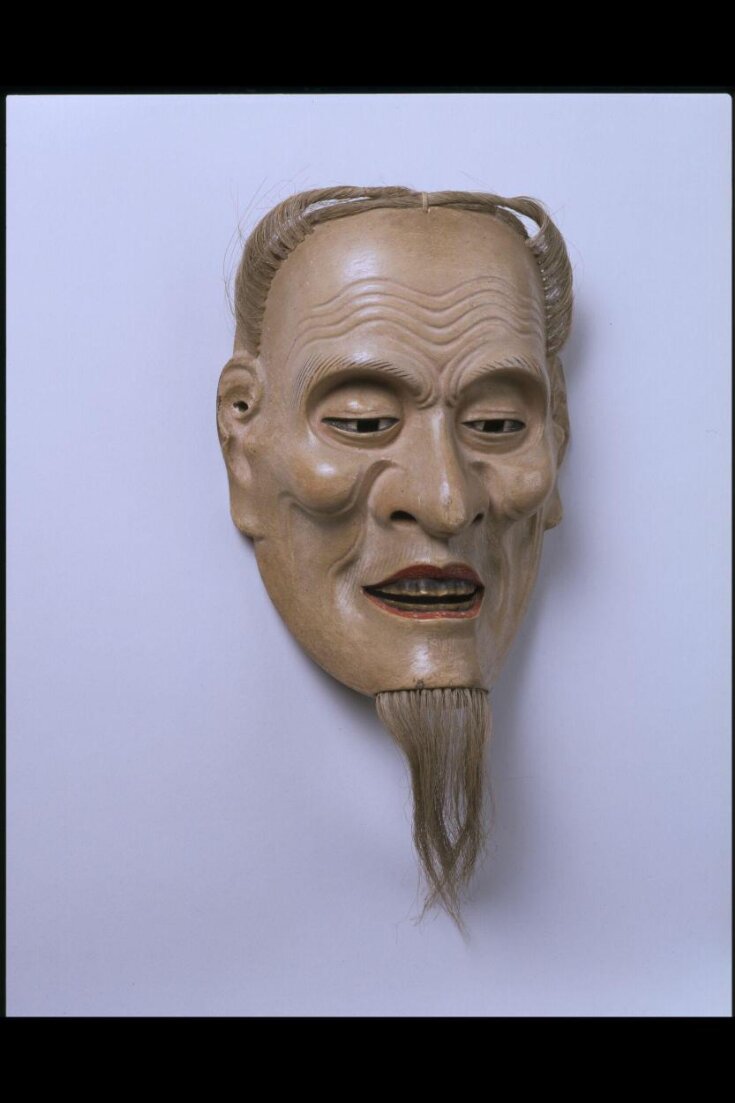 Ishiojo | Tenka Ichi Yamato | V&A Explore The Collections