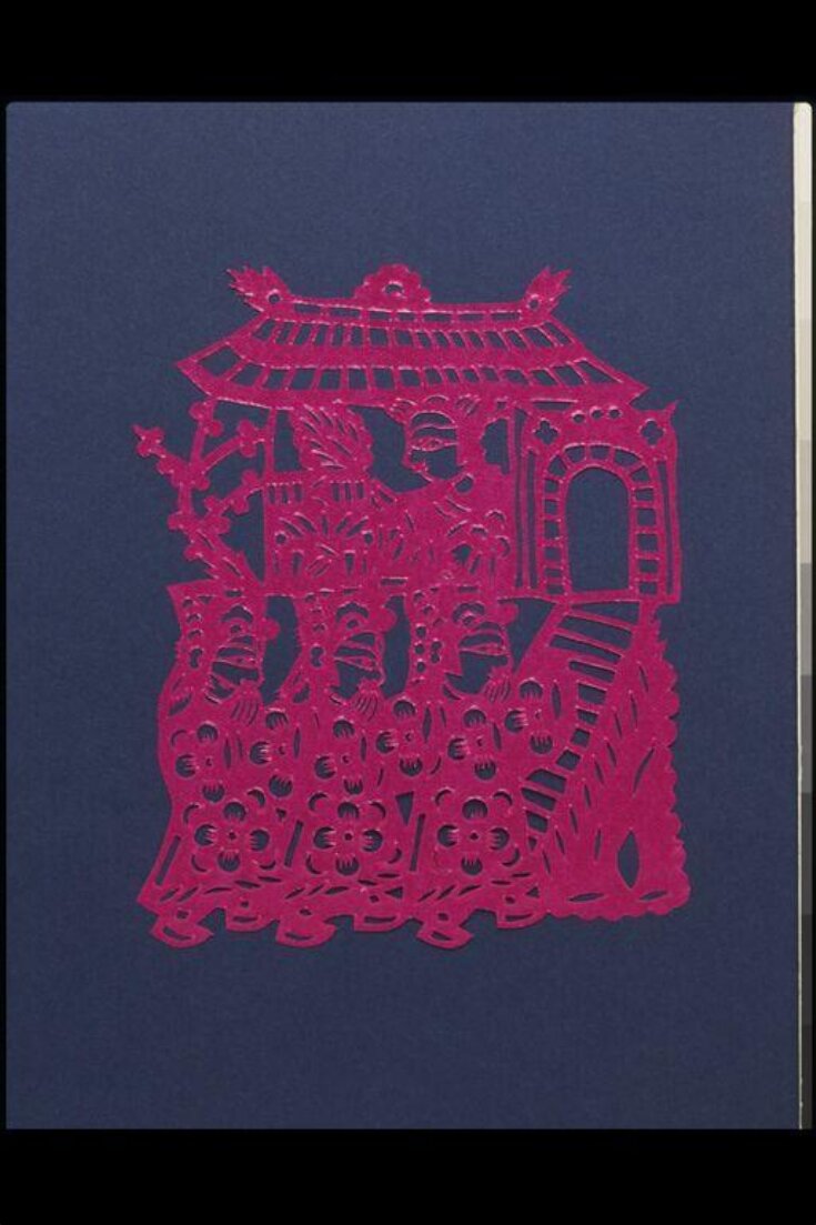Papercut | Unknown | V&A Explore The Collections