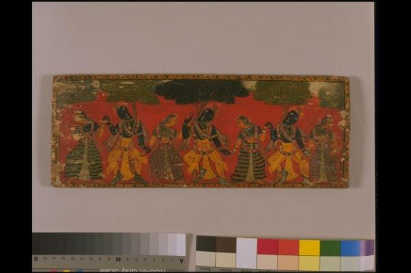 Book Cover | Unknown | V&A Explore The Collections