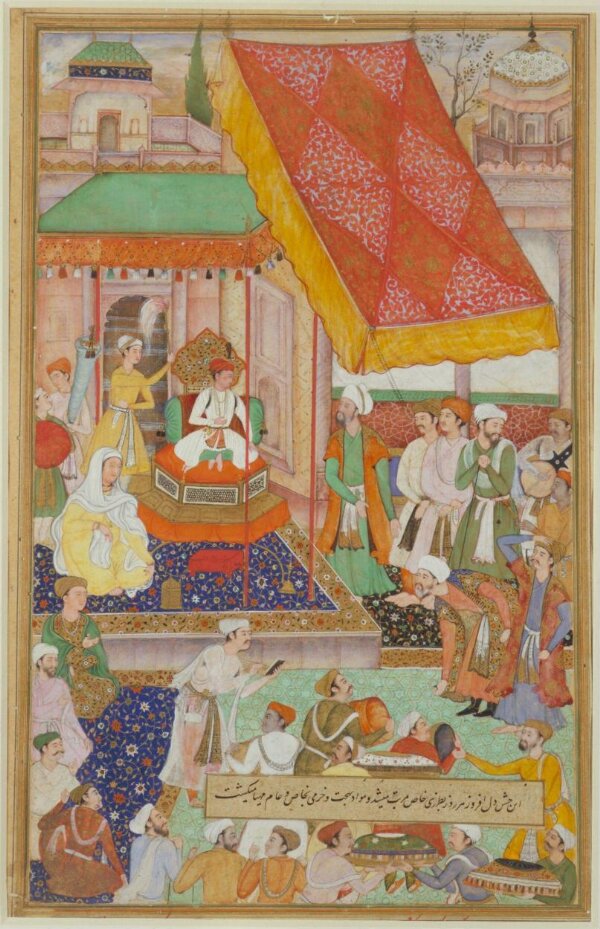 Baqi Muhammed Khan | Sanwala | La'l | V&A Explore The Collections