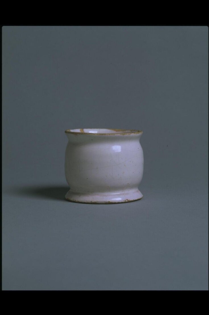 Dispensing Pot | Unknown | V&A Explore The Collections