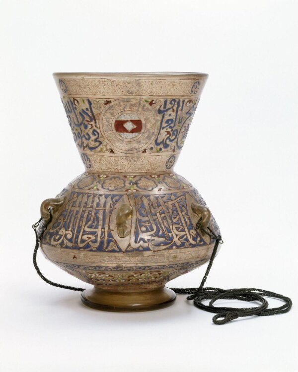 Mosque Lamp | Unknown | V&A Explore The Collections