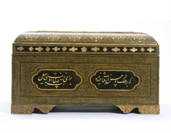 Box | Unknown | V&A Explore The Collections