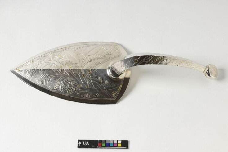 Cake Slice | Kelly, Rod | V&A Explore The Collections