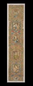 The Grandisson Orphreys | Unknown | V&A Explore The Collections