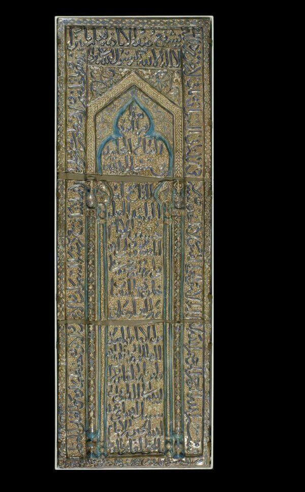 Tomb Tile | Unknown | V&A Explore The Collections