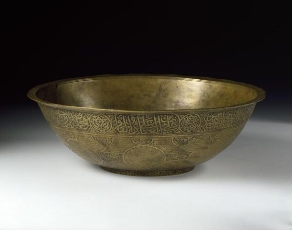 Divination Bowl | V&A Explore The Collections