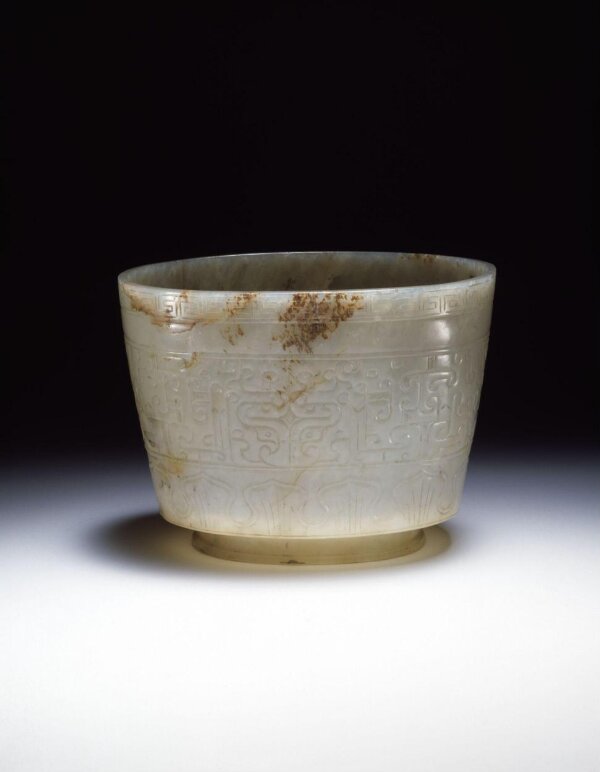 Cup | Unknown | V&A Explore The Collections