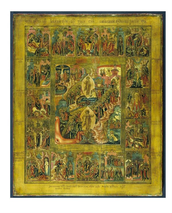 Icon of the Resurrection and Anastasis Surrounded by Sixteen Festival ...